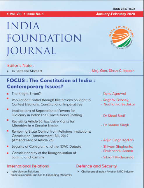 New Gallery – India Foundation